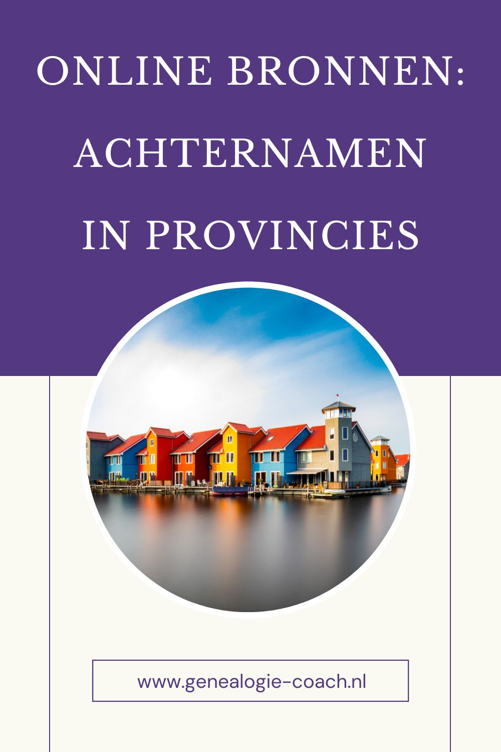 Online Bronnen: Achternamen in provincies